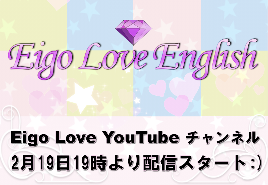 TOEIC Part6 練習問題と解説 (No.4) - Eigo Love